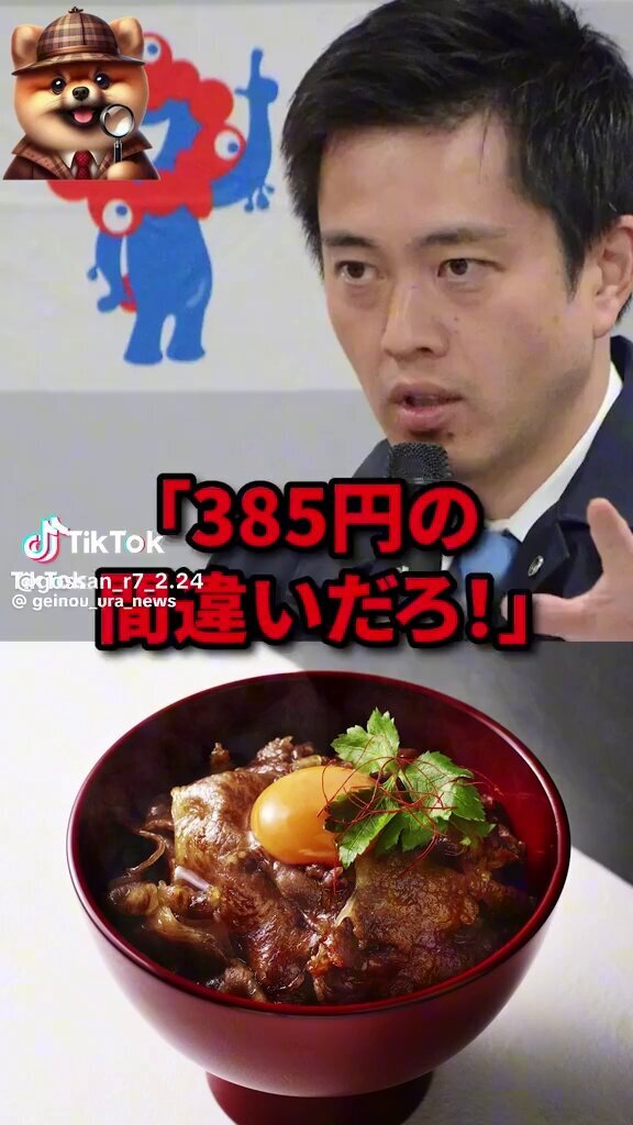 人気ポスト(@airi_fact_555) - Yahoo!リアルタイム検索