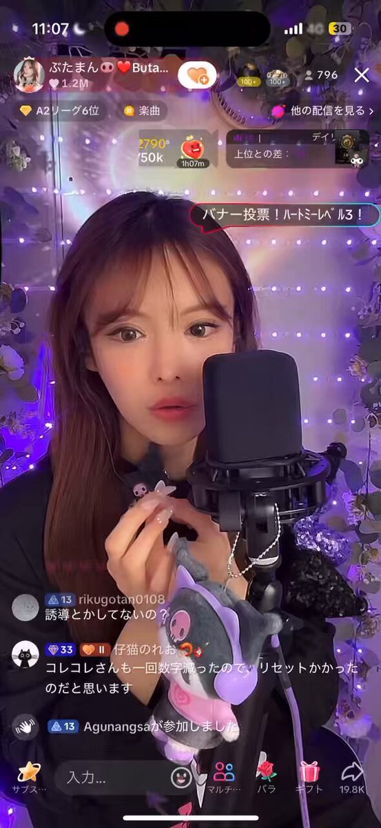 人気ポスト(@2003_0108bosi) - Yahoo!リアルタイム検索