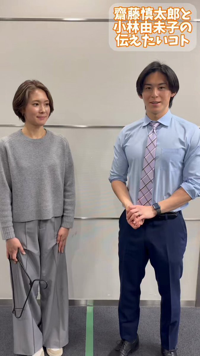 人気ポスト(@nst_tbs6) - Yahoo!リアルタイム検索