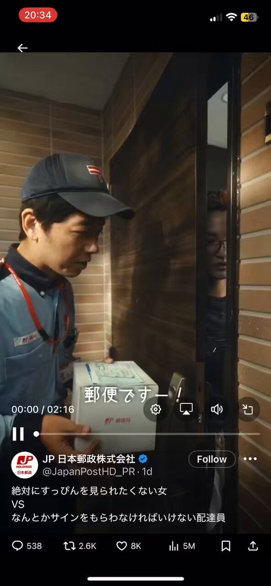 人気ポスト(@m_r_c_t_) - Yahoo!リアルタイム検索