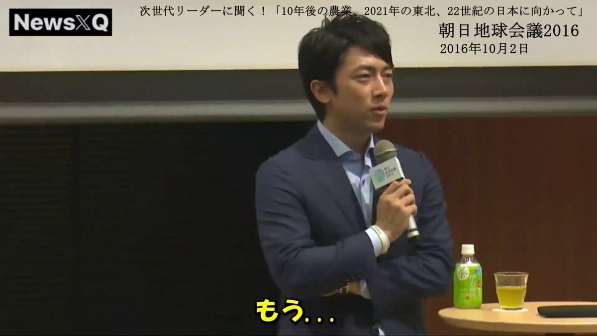 人気ポスト(@hide_Q_) - Yahoo!リアルタイム検索