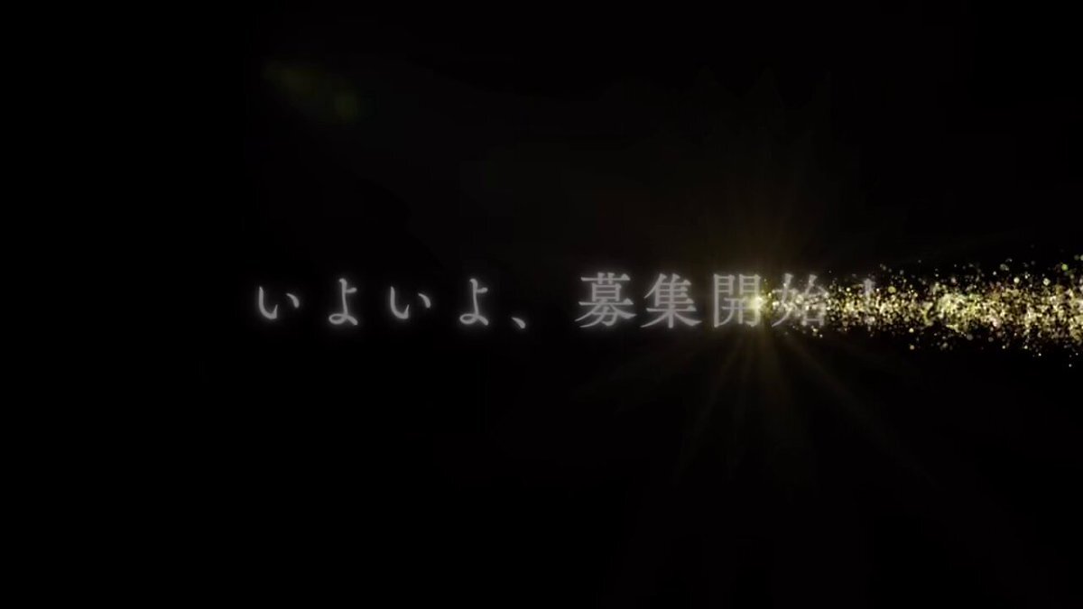人気ポスト(@ittoko_event) - Yahoo!リアルタイム検索