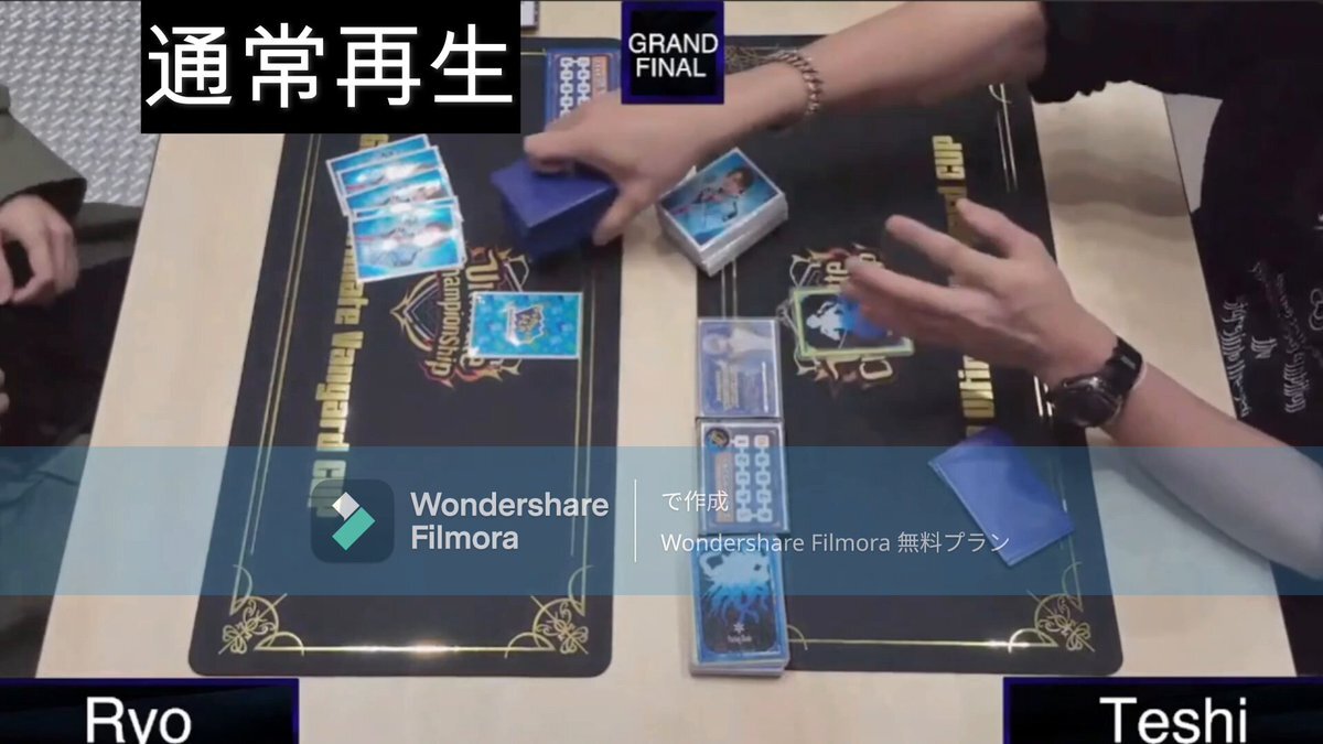 人気ポスト(@ultimate__VG) - Yahoo!リアルタイム検索