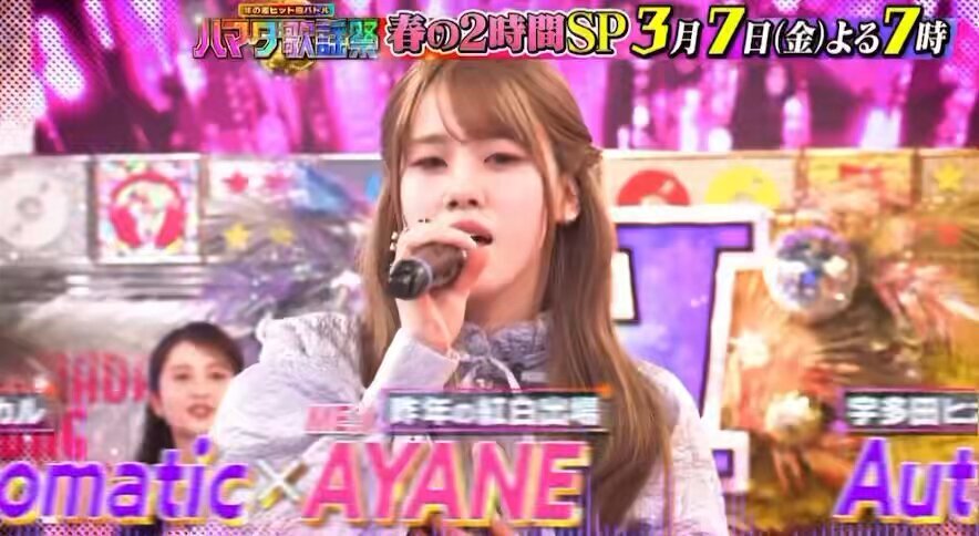 人気ポスト(@ri_p03) - Yahoo!リアルタイム検索