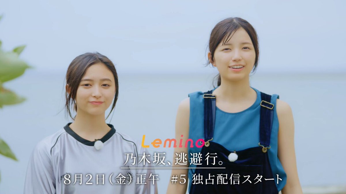 人気ポスト(@Lemino_official) - Yahoo!リアルタイム検索