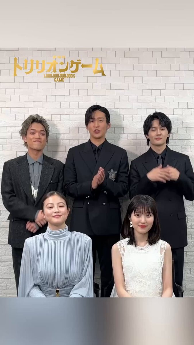 人気ポスト(@trillion_tbs) - Yahoo!リアルタイム検索