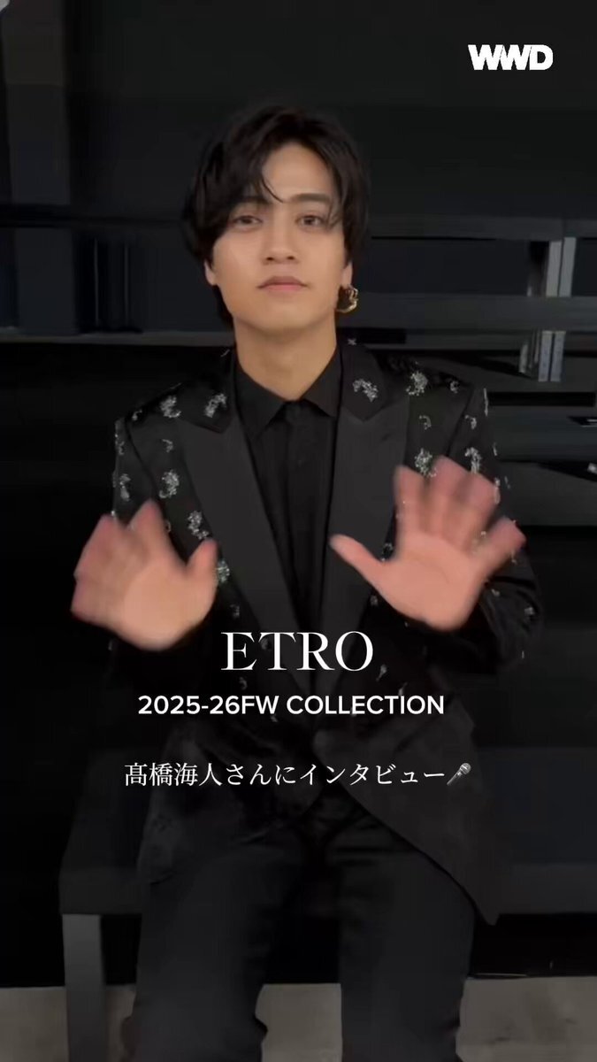 人気ポスト(@wwd_jp) - Yahoo!リアルタイム検索