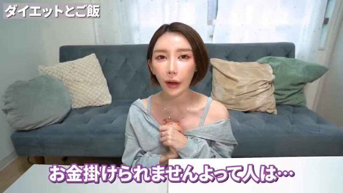 人気ポスト(@Official_ikura) - Yahoo!リアルタイム検索