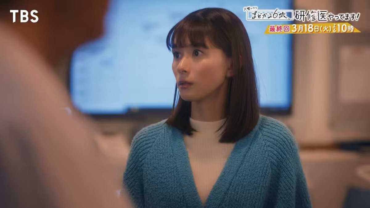 人気ポスト(@madoka26_tbs) - Yahoo!リアルタイム検索