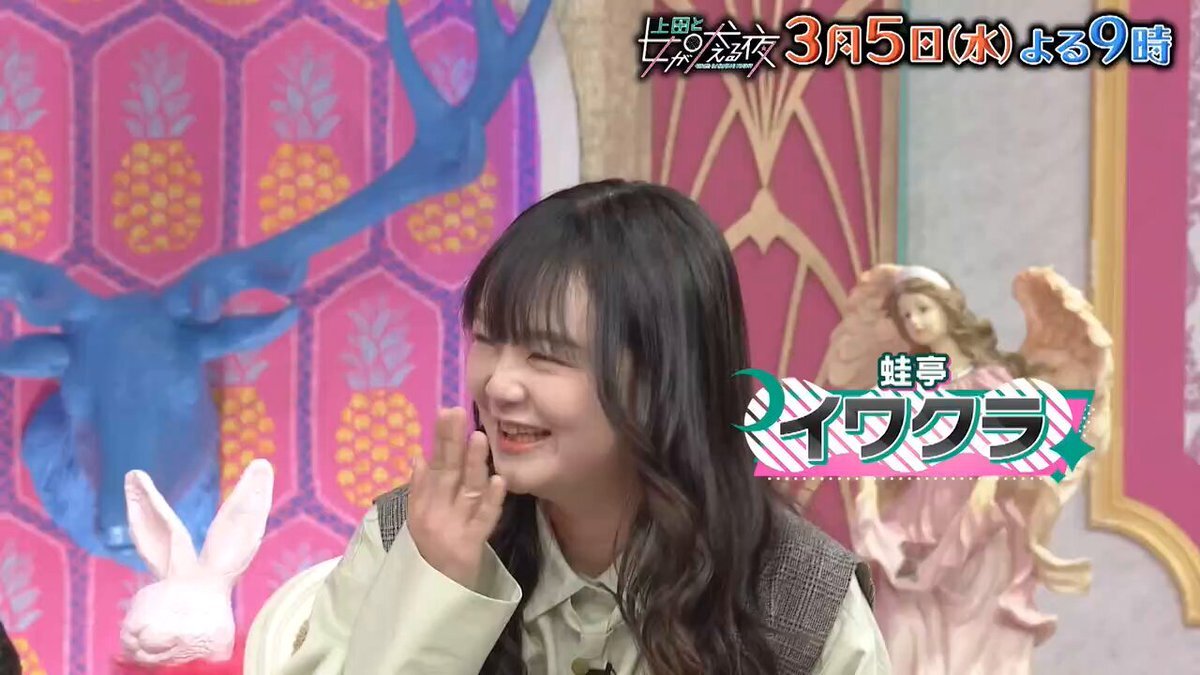 人気ポスト(@hoeruyoru_ntv) - Yahoo!リアルタイム検索