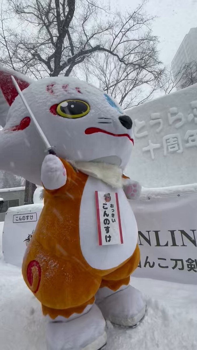 人気ポスト(@luco_tr) - Yahoo!リアルタイム検索