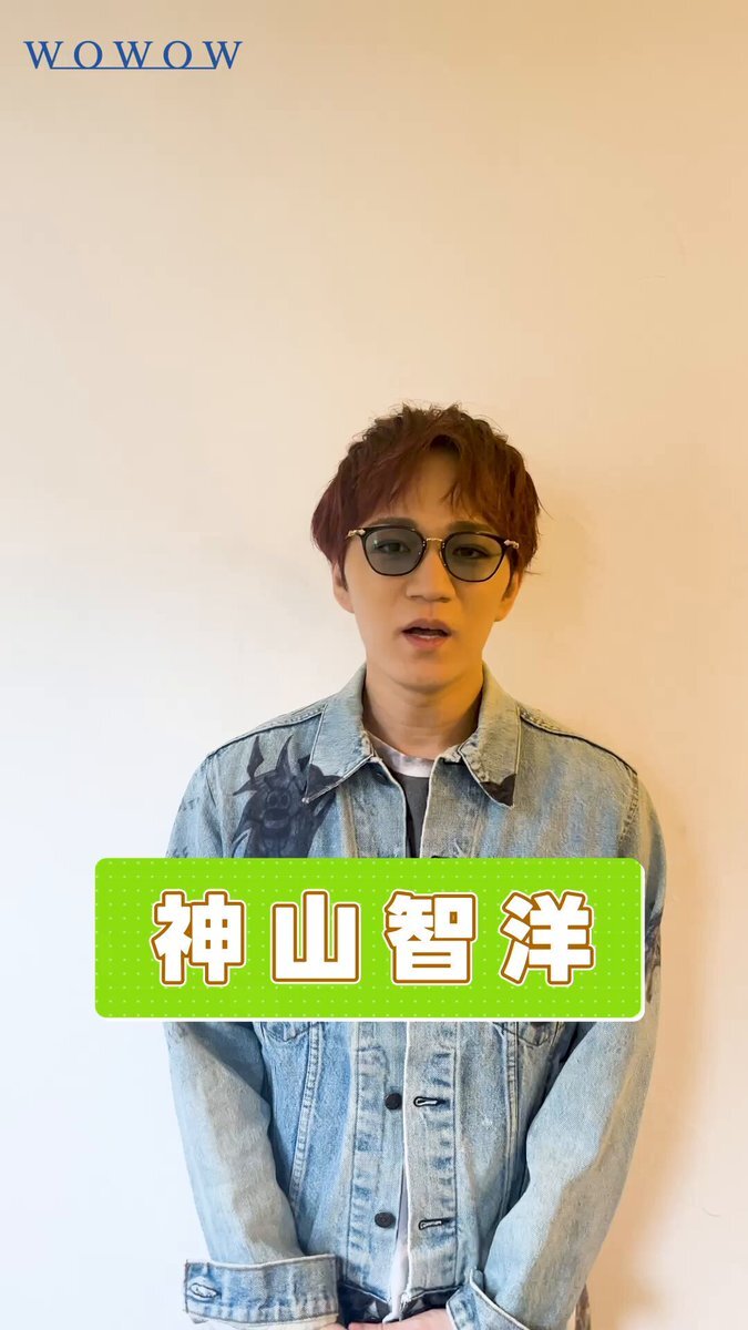 人気ポスト(@wowow_mj) - Yahoo!リアルタイム検索