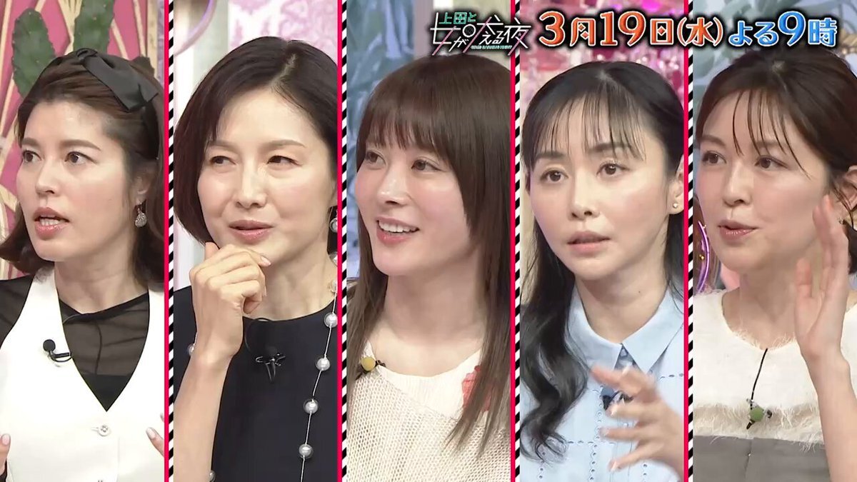 人気ポスト(@hoeruyoru_ntv) - Yahoo!リアルタイム検索