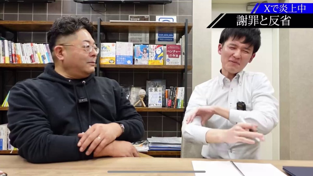 人気ポスト(@koji_gp) - Yahoo!リアルタイム検索