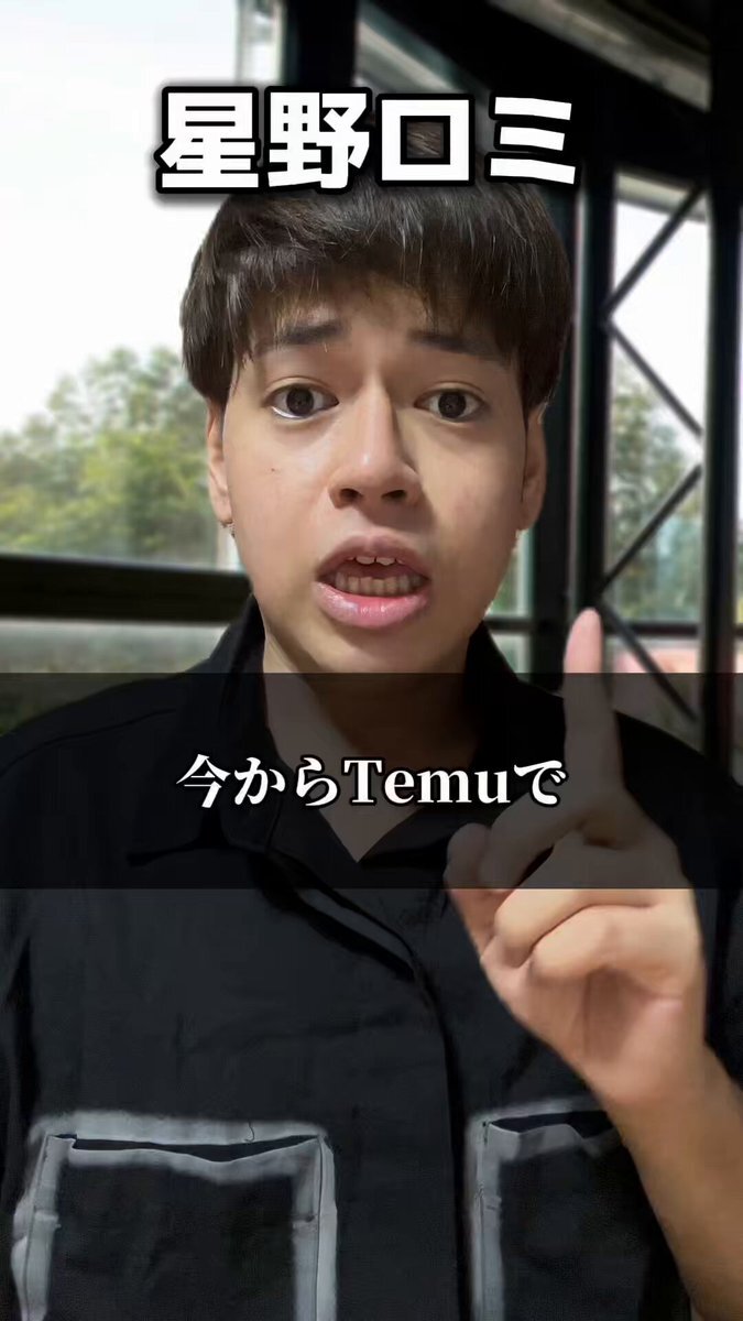 人気ポスト(@mr___kkk___) - Yahoo!リアルタイム検索