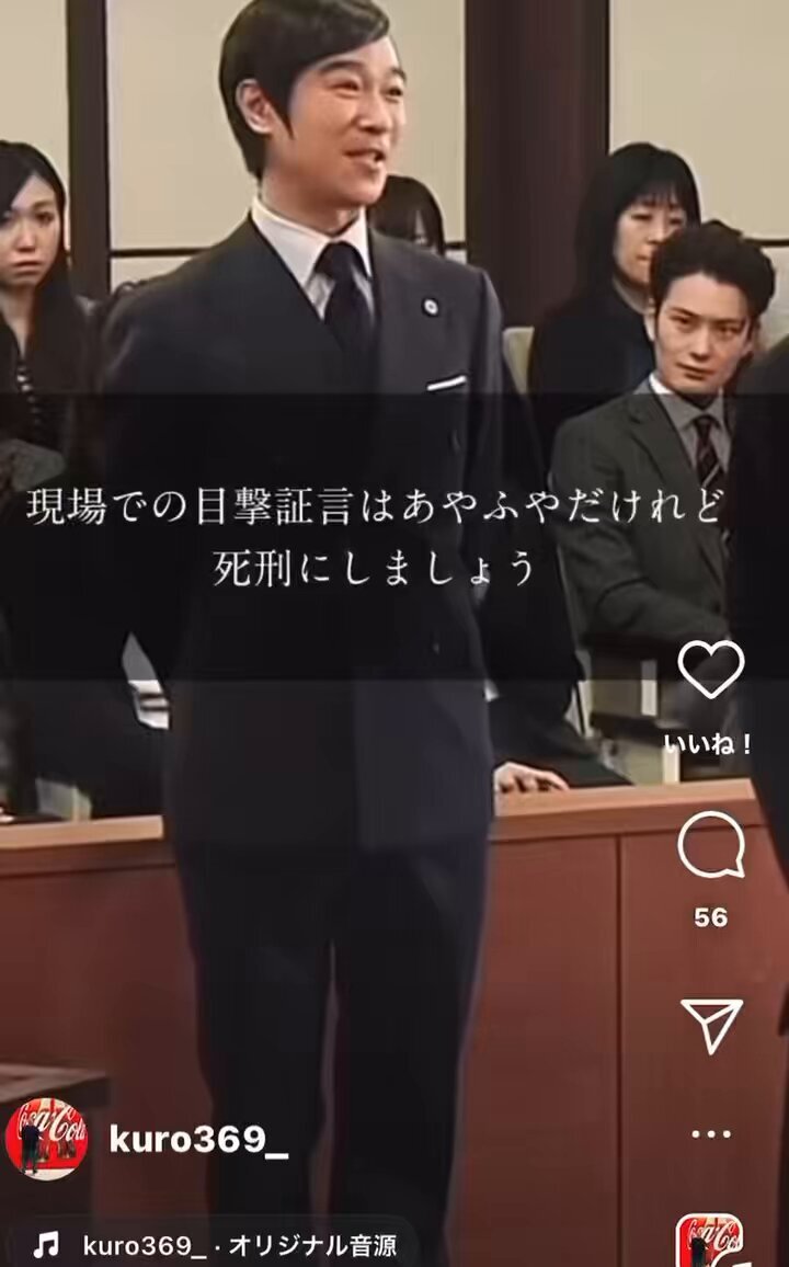 人気ポスト(@airi_fact_555) - Yahoo!リアルタイム検索