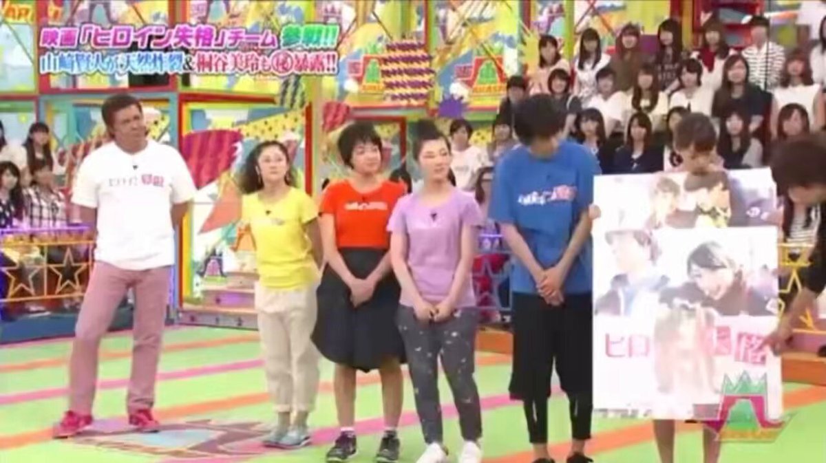 人気ポスト(@kznr_kei) - Yahoo!リアルタイム検索