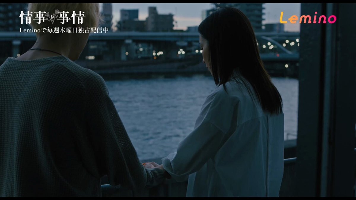 人気ポスト(@Lemino_official) - Yahoo!リアルタイム検索