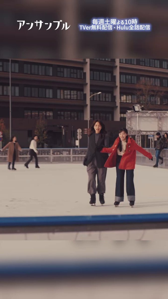 人気ポスト(@ensemble_ntv) - Yahoo!リアルタイム検索