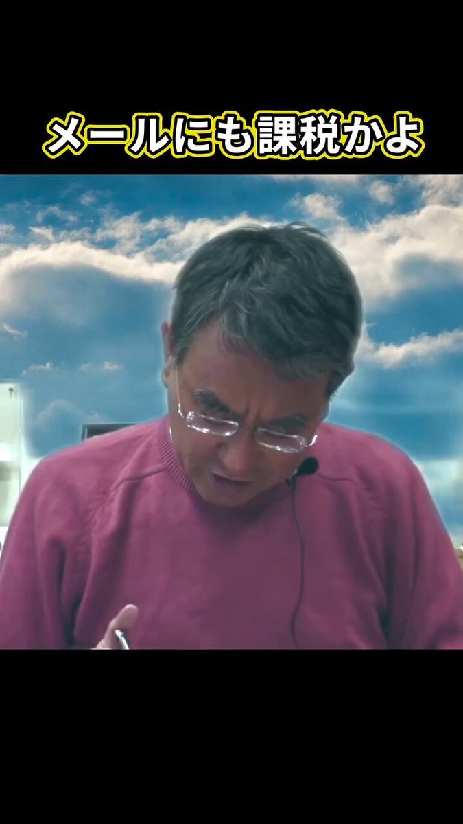 人気ポスト(@airi_fact_555) - Yahoo!リアルタイム検索