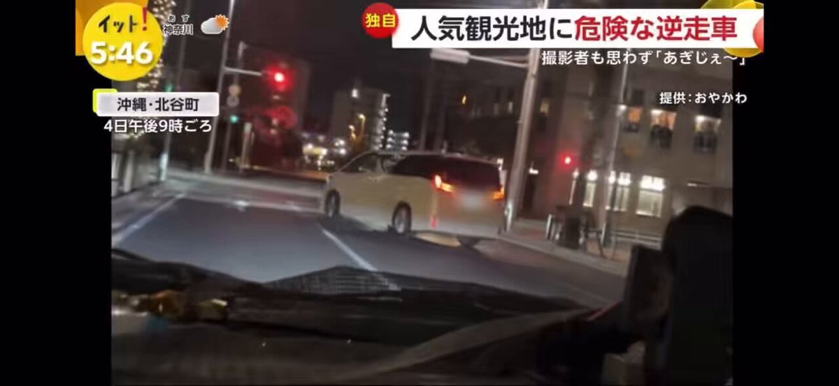 人気ポスト(@suda_314) - Yahoo!リアルタイム検索