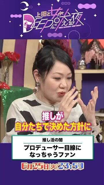 人気ポスト(@hoeruyoru_ntv) - Yahoo!リアルタイム検索