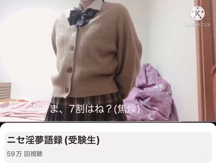 人気ポスト(@genkai_uts1) - Yahoo!リアルタイム検索