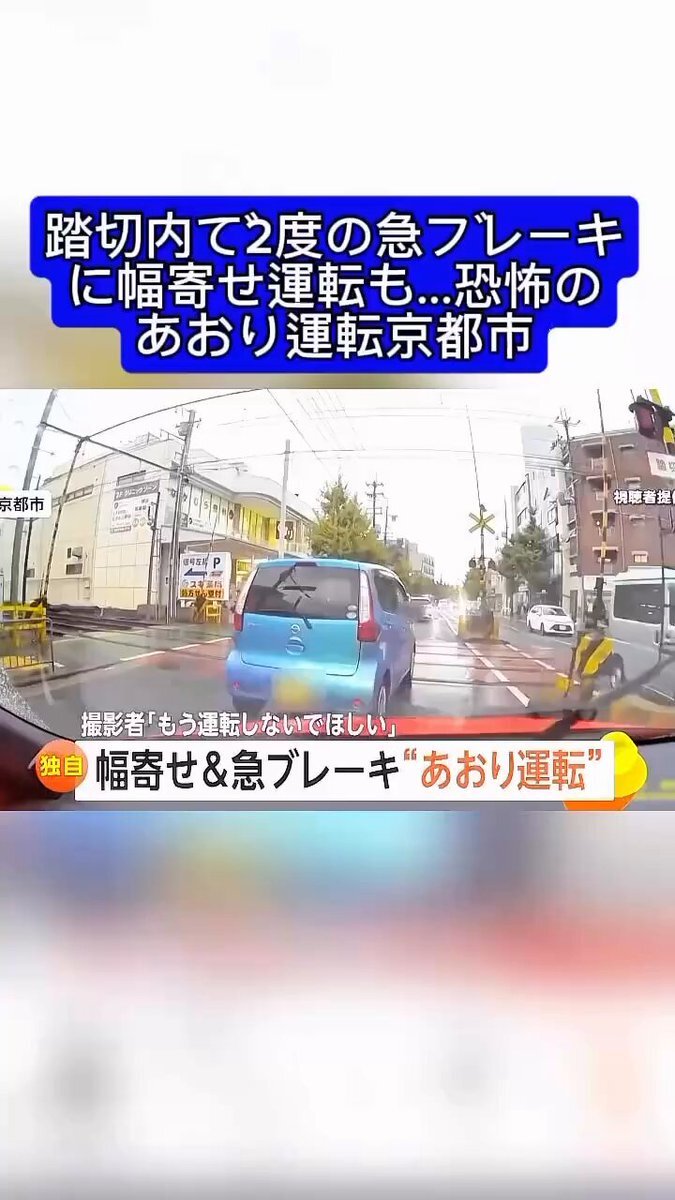 人気ポスト(@moritaka_kei) - Yahoo!リアルタイム検索