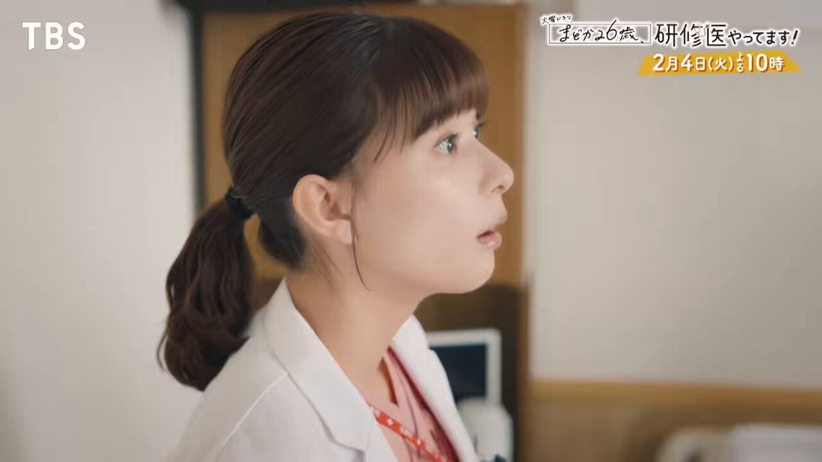 人気ポスト(@madoka26_tbs) - Yahoo!リアルタイム検索