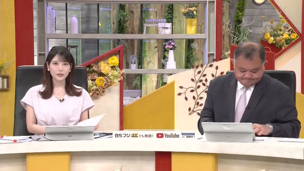 人気ポスト(@sxzBST) - Yahoo!リアルタイム検索