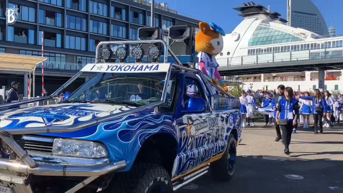 人気ポスト(@ydb_yokohama) - Yahoo!リアルタイム検索