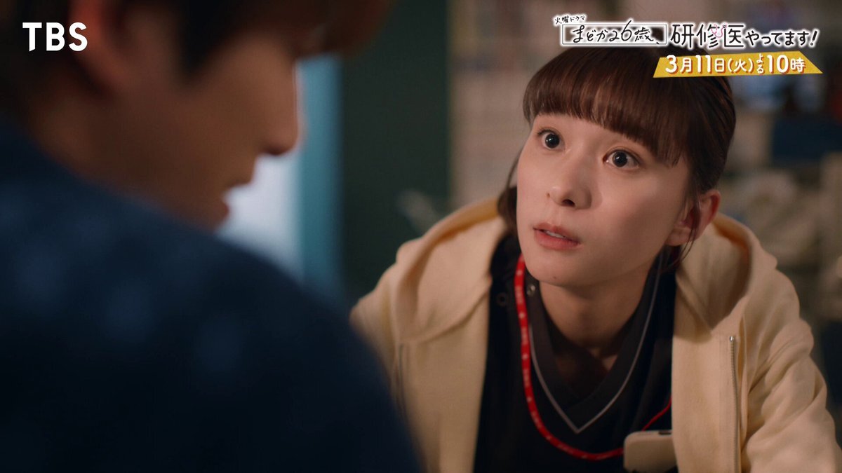 人気ポスト(@madoka26_tbs) - Yahoo!リアルタイム検索