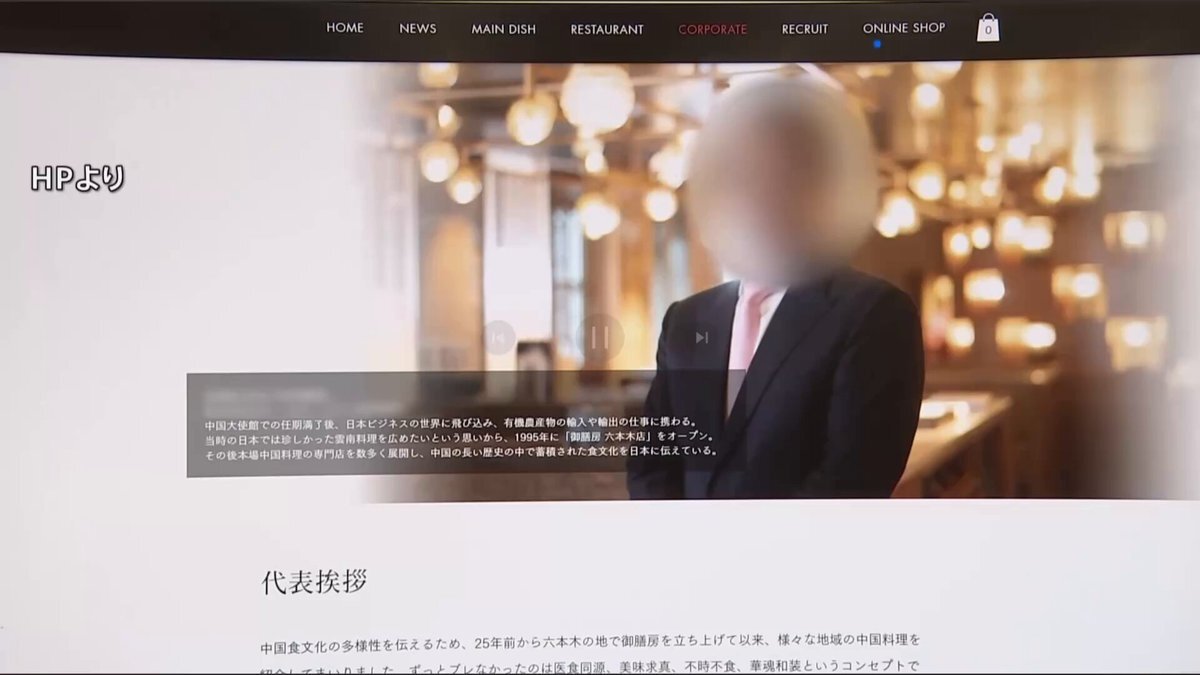 人気ポスト(@airi_fact_555) - Yahoo!リアルタイム検索