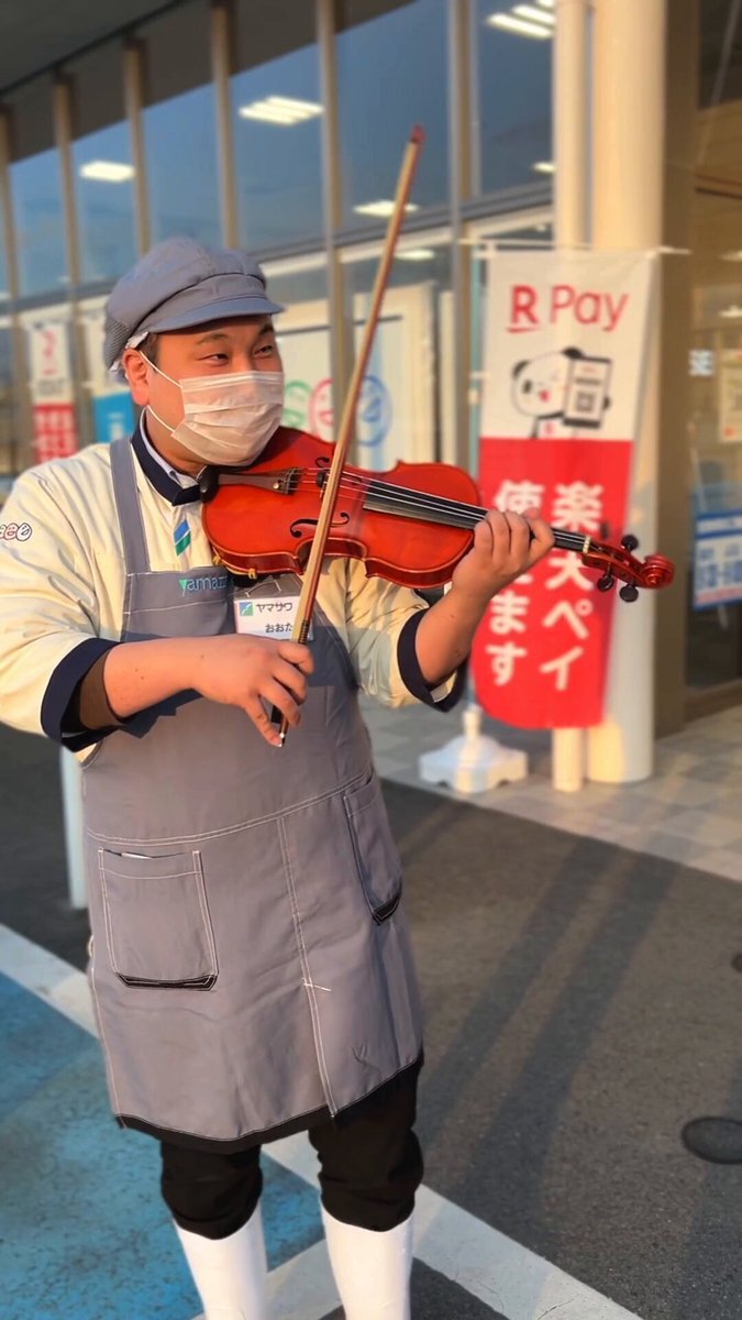 人気ポスト(@yamazawa_co_jp) - Yahoo!リアルタイム検索