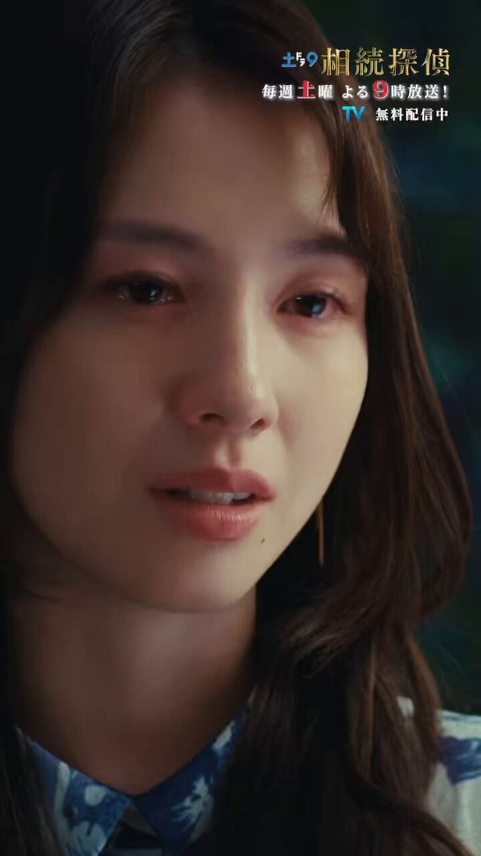 人気ポスト(@souzoku_ntv) - Yahoo!リアルタイム検索