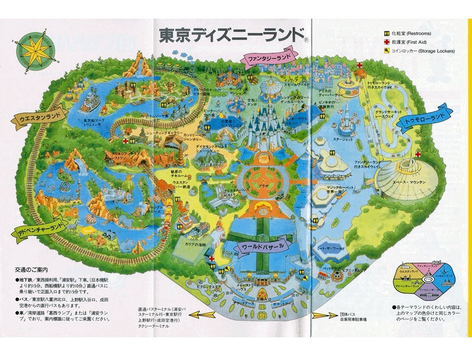 人気ポスト(@D78_com) - Yahoo!リアルタイム検索